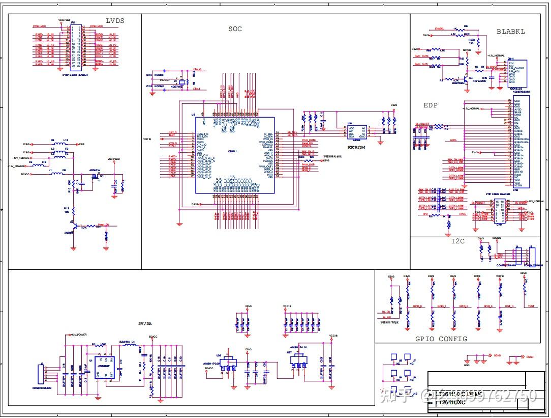 DP转LVDS转换|TR5511|CS5211替代TR5511 - 知乎