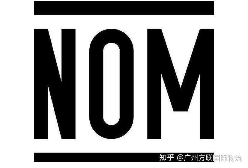 什么是墨西哥NOM认证？有哪些标准要求？ - 知乎