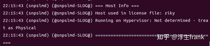 ubuntu2210安装vcs、verdi并运行示例代码 - 知乎