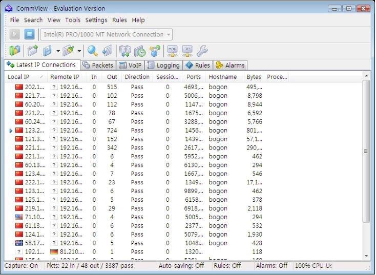知乎盐选 | 4.2 流量统计分析利器——CommView