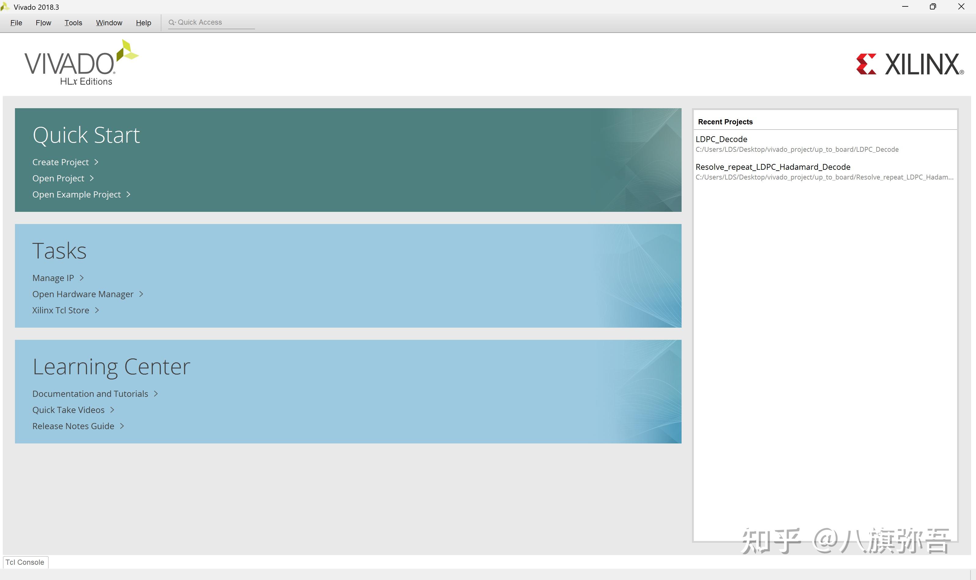 Vivado——vivado页面介绍_1 - 知乎