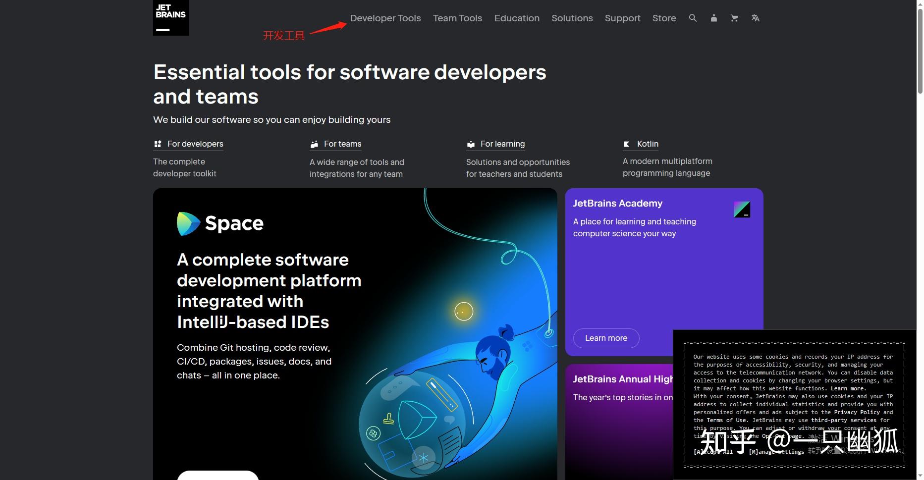 java相关软件下载的官网 - 知乎