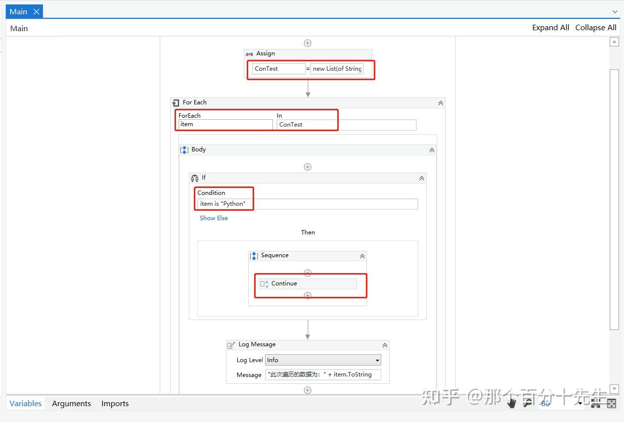 UiPath手把手教程十二-循环结构二(ForEach、Break和Continue) - 知乎