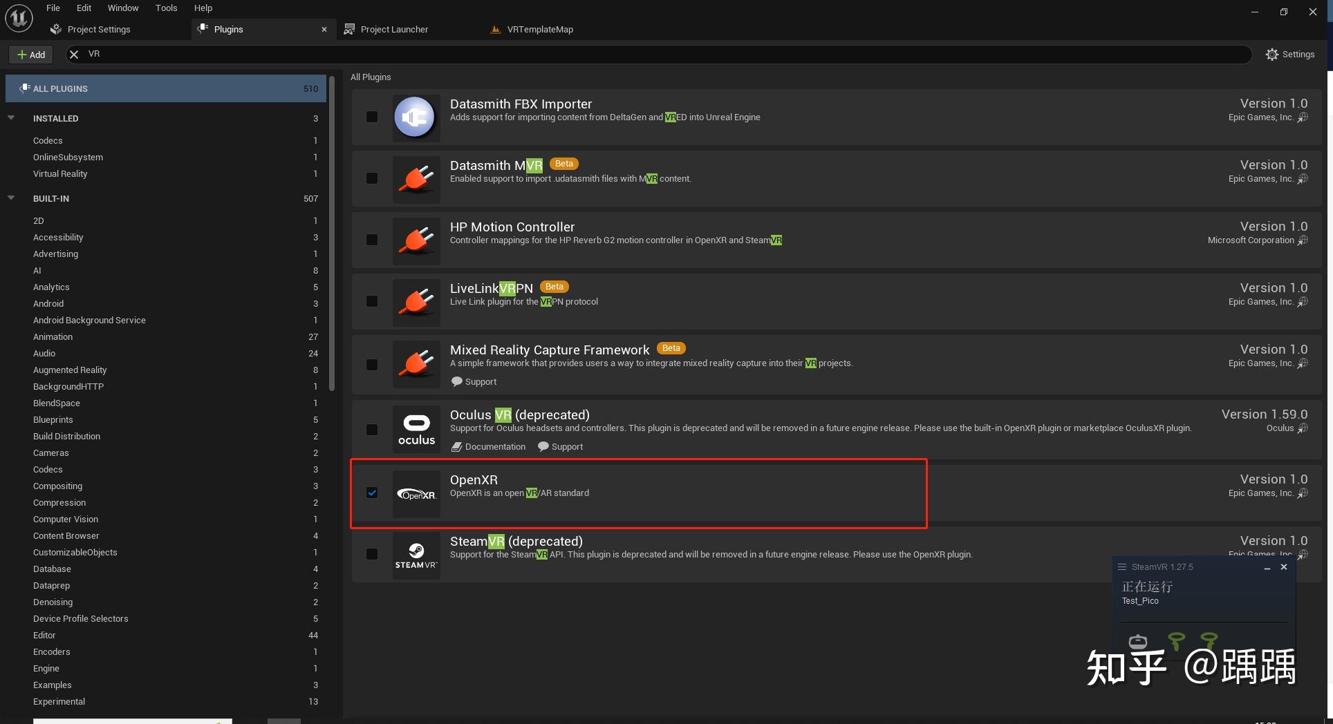 PICO3企业版在UE5.2使用OpenXR进行实时VR预览 - 知乎