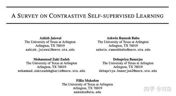 对比学习（Contrastive Learning）最新综述 - 知乎