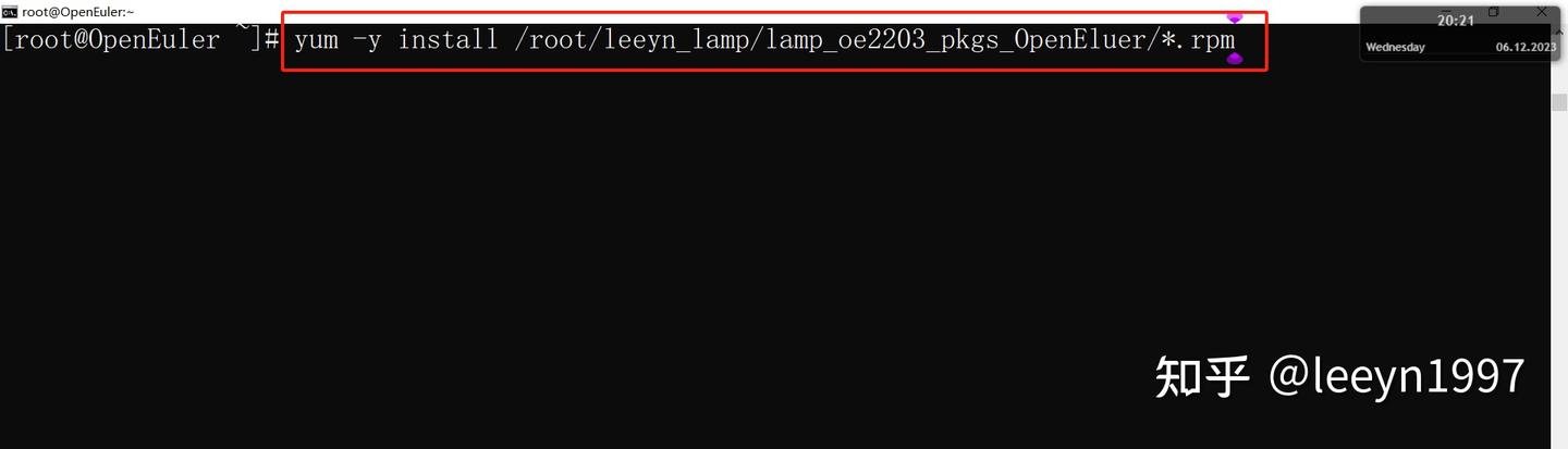 Linux之Open Euler - 知乎