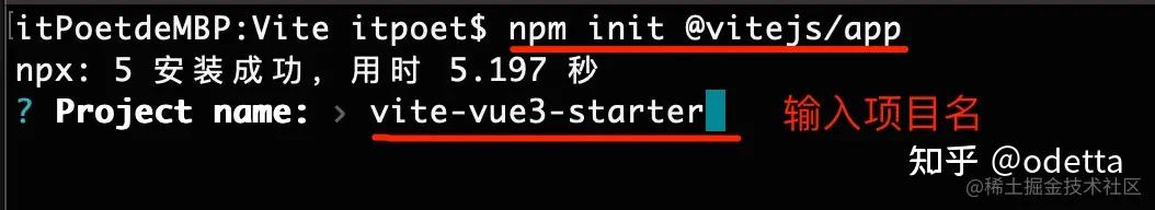 Vite搭建vue3 Ts Antdv Vuex Axois项目 知乎