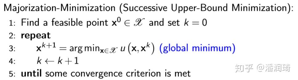工程中非凸优化利器: Majorization-Minimization - 知乎