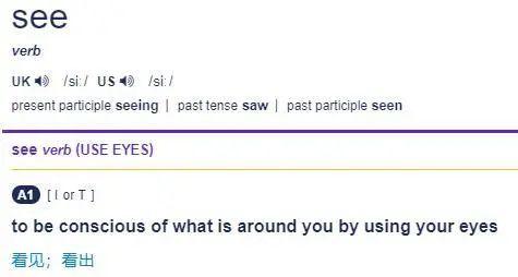 Let me see 可不是“让我康康”！其实90%的人都理解错啦！ - 知乎