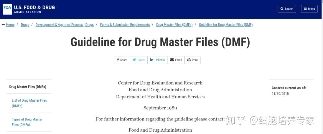 美国FDA对DMF指南的解读 - 知乎