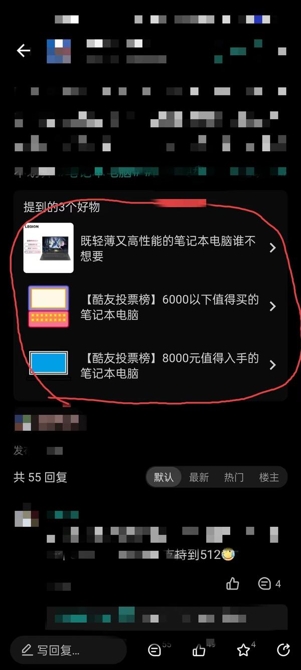 Adguard Home食用指南 - 知乎