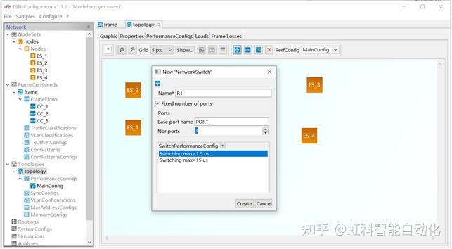 虹科教您 | 虹科TSN配置软件RELY-TSN-Configurator基本操作指南 - 知乎