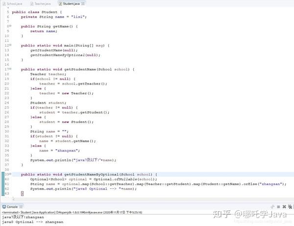 【java8 新特性 4】java8 Optional 知乎