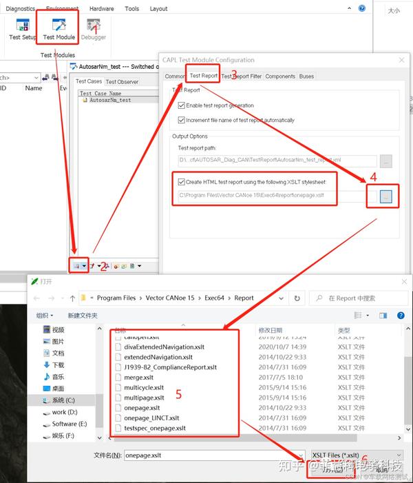 Vector - CANoe - 测试报告设置 - 知乎