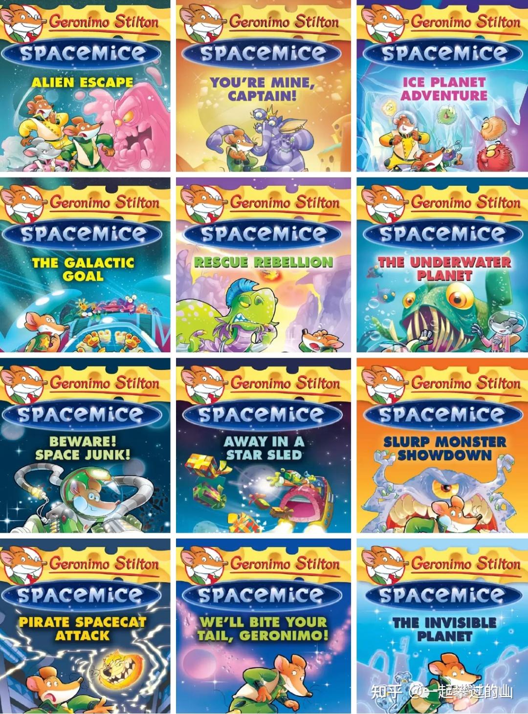 老鼠记者-Spacemice Series 1-12-Geronimo Stilton - 知乎
