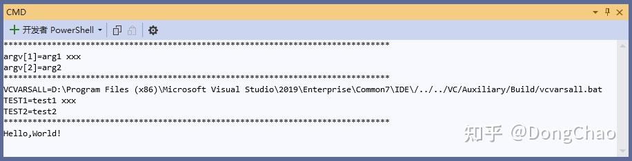 VS2019开发插件MAKE - Win32编译、运行和调试（五） - 知乎