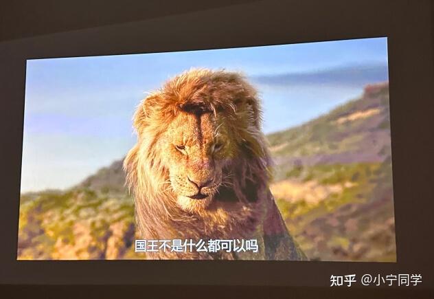 当贝f3air（当贝F3Air）投影仪怎么样？使用79天后优缺点评测