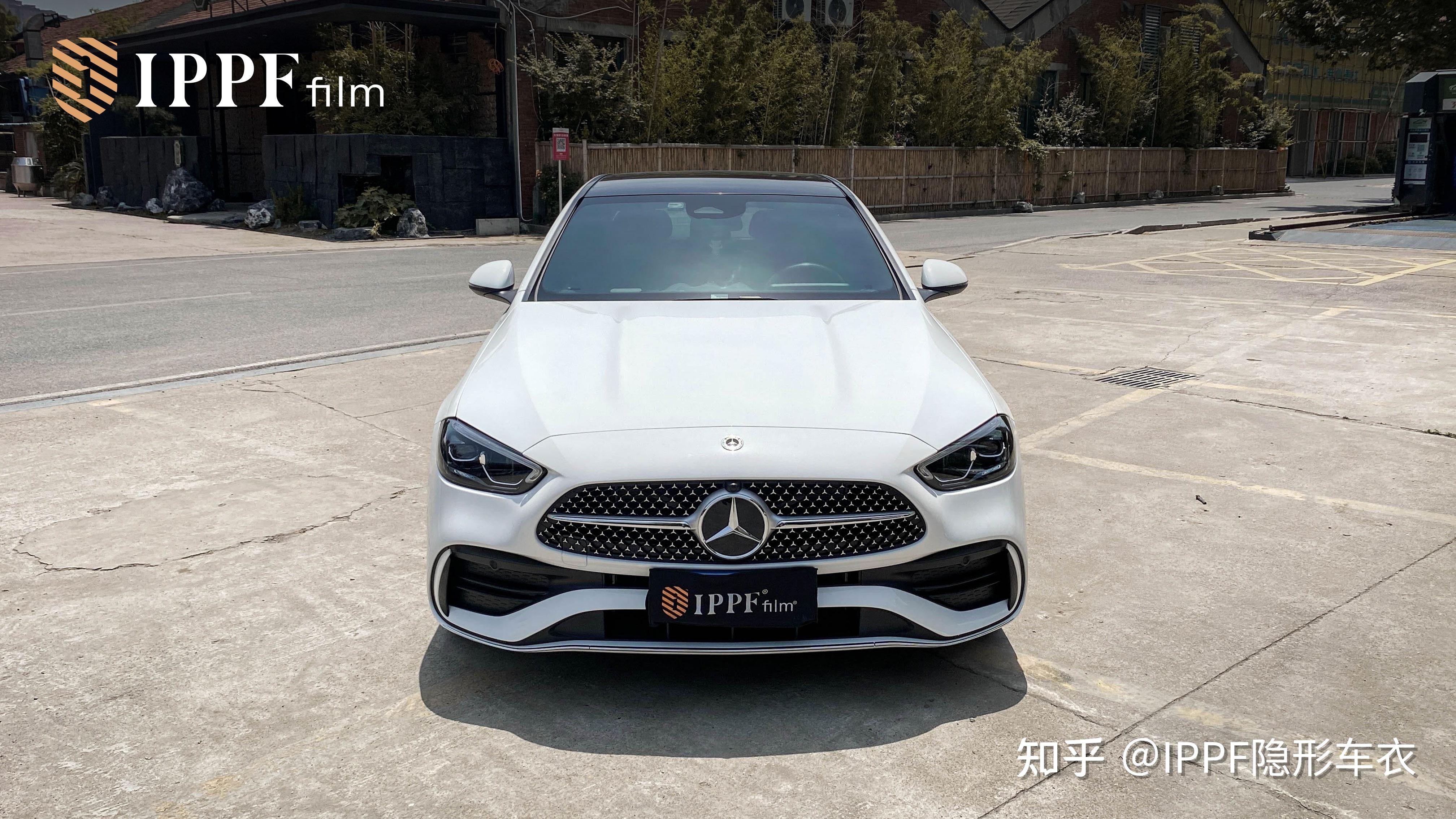 IPPF隐形车衣案例丨奔驰C260L - 知乎