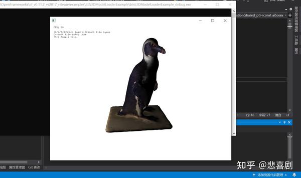 Learning OpenFrameworks 1: 配置环境 - 知乎