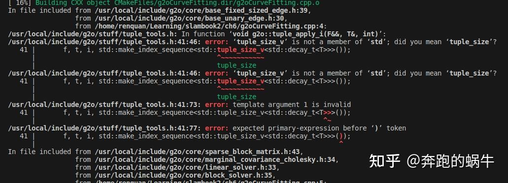 SLAM十四讲学习-g2o库安装使用 - 知乎