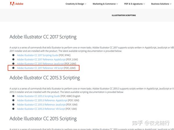 COM组件浅析（二） - 使用C#操作Adobe Illustrator - 知乎