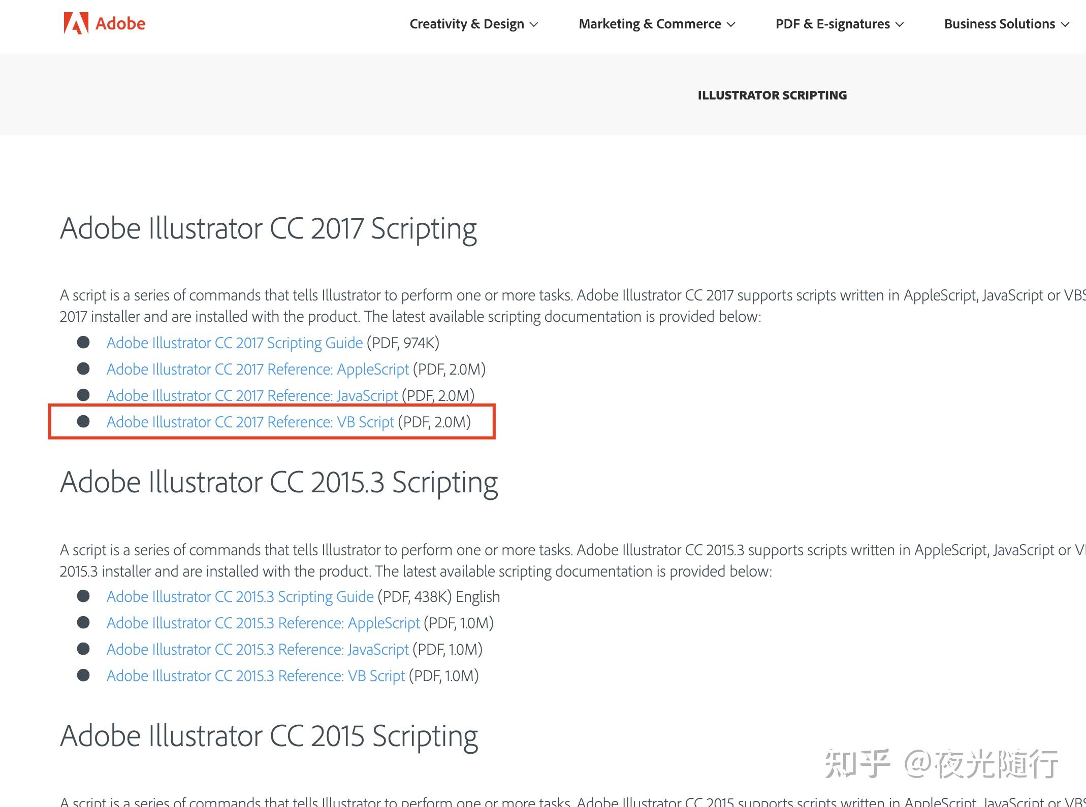 COM组件浅析（二） - 使用C#操作Adobe Illustrator - 知乎