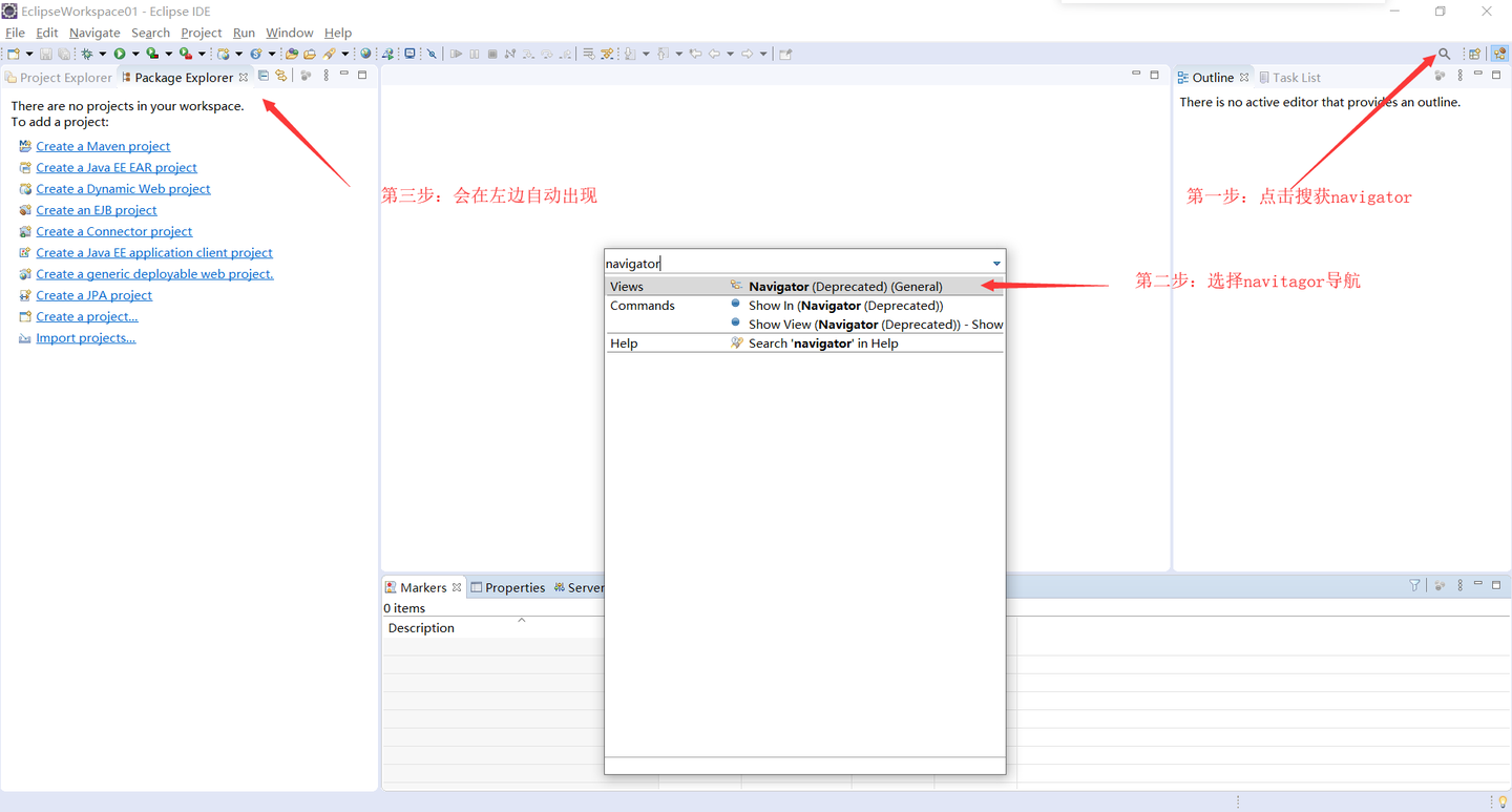 JavaEE Eclipse的下载、安装、基本配置详解教程 - 知乎