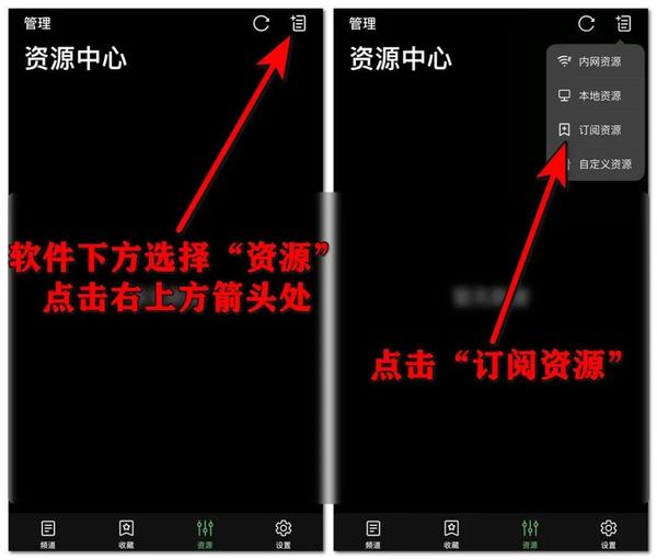 多平台电视直播观看方法|ntPlayer、APTV+DIYP影音+黑鸟播放器 - 知乎