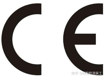 欧盟EN71玩具认证 - 知乎