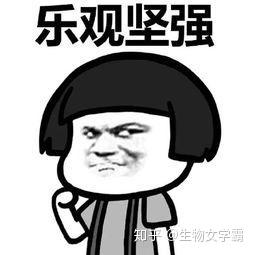 神刊CPB被踢出SCI！这本5分期刊做错了啥？ - 知乎