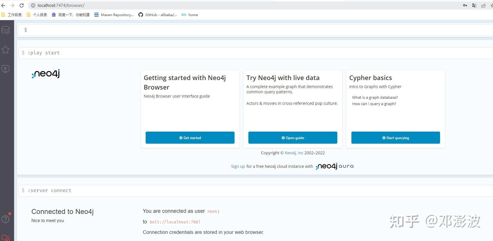 Neo4J超详细专题教程，快来收藏起来吧 - 知乎