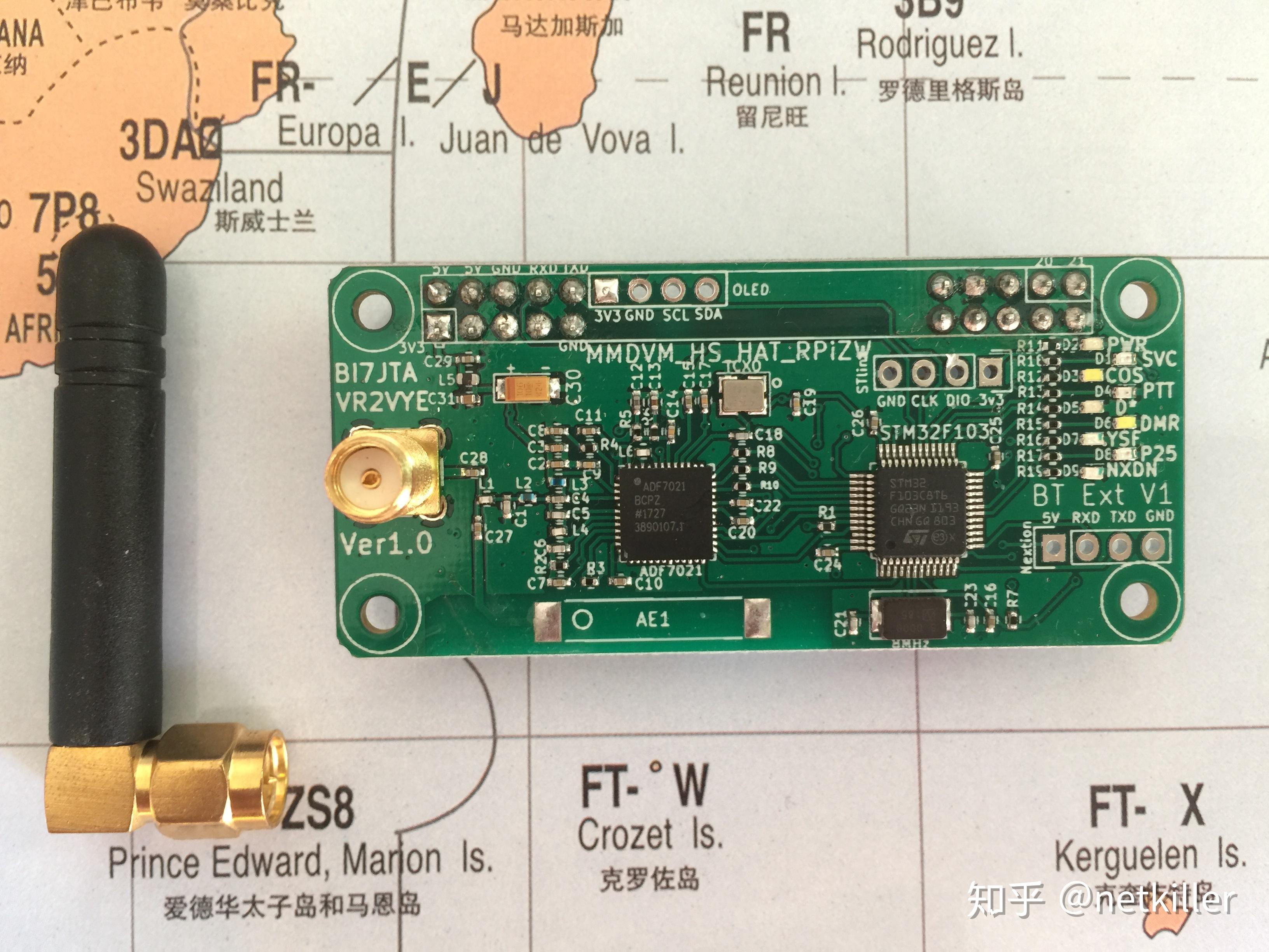 对于初次接触 MMDVM 的人，怎么选择 MMDVM 板 - 知乎