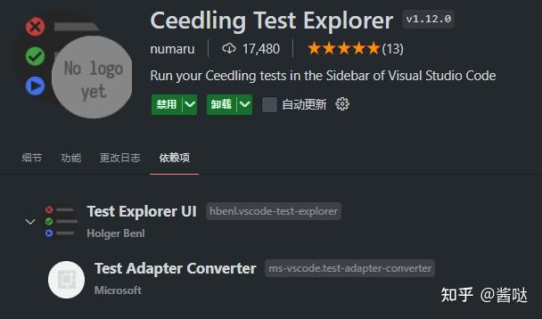 基于 Ceedling 的嵌入式软件单元测试