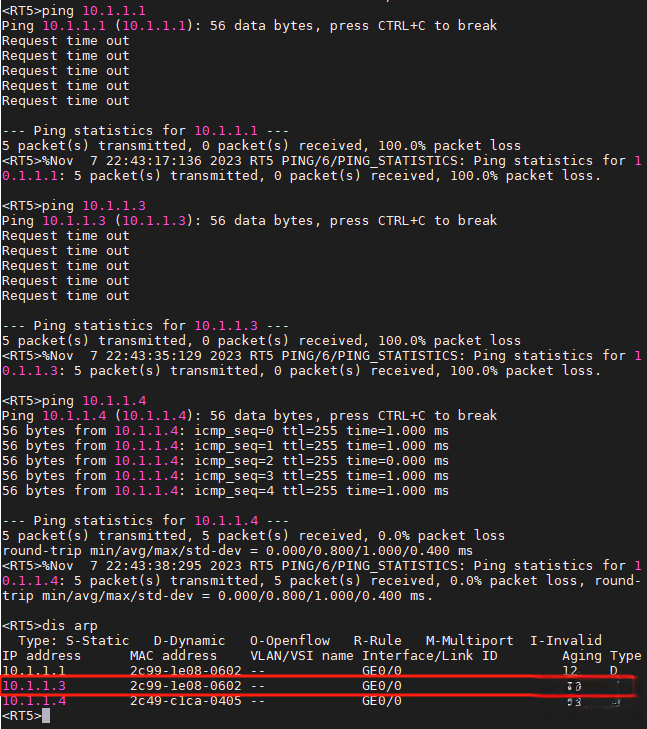 网络之路25：VLAN进阶实验-Super VLAN - 知乎
