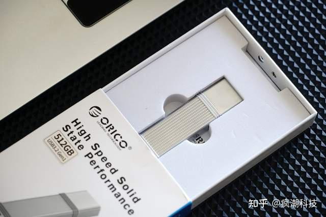 ORICO UFSD快闪U盘评测：大学生必备随身存储利器，高速稳定还耐用 - 知乎