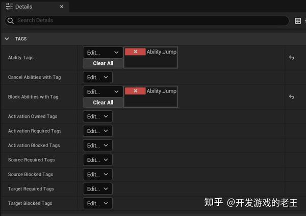 [玩转UE4/UE5动画系统＞技能系统（GAS）篇] 二 技能 Gameplay Ability（GA） - 知乎