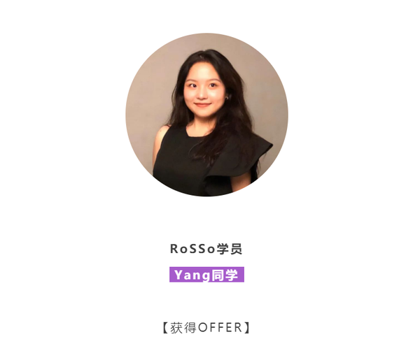 iOFFER | 我包揽数十金奖，收割英美音乐院校大满贯也不在话下 - 知乎