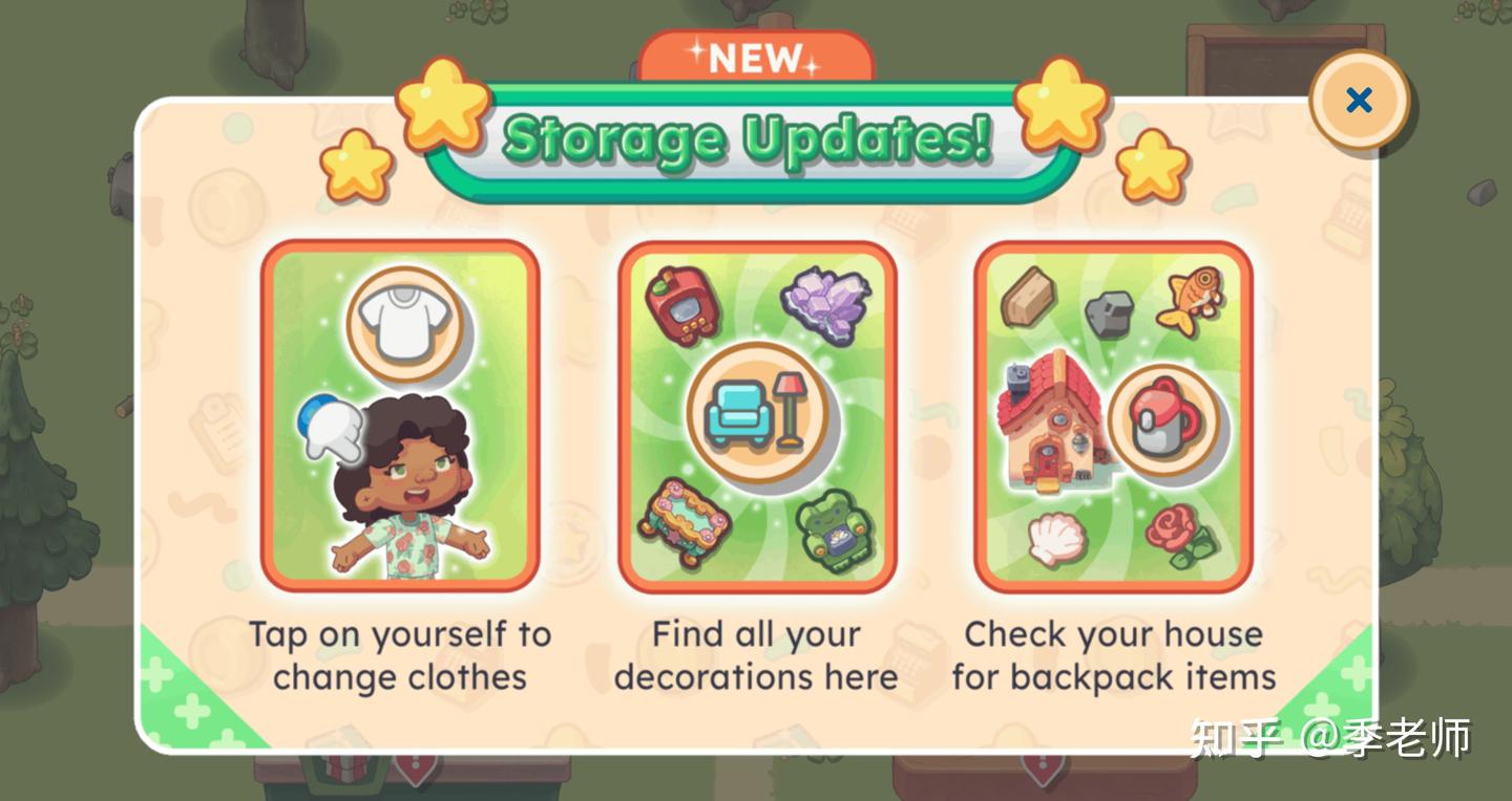 Prodigy 英语和数学游戏学习模块的界面、内容、功能展示 - 知乎