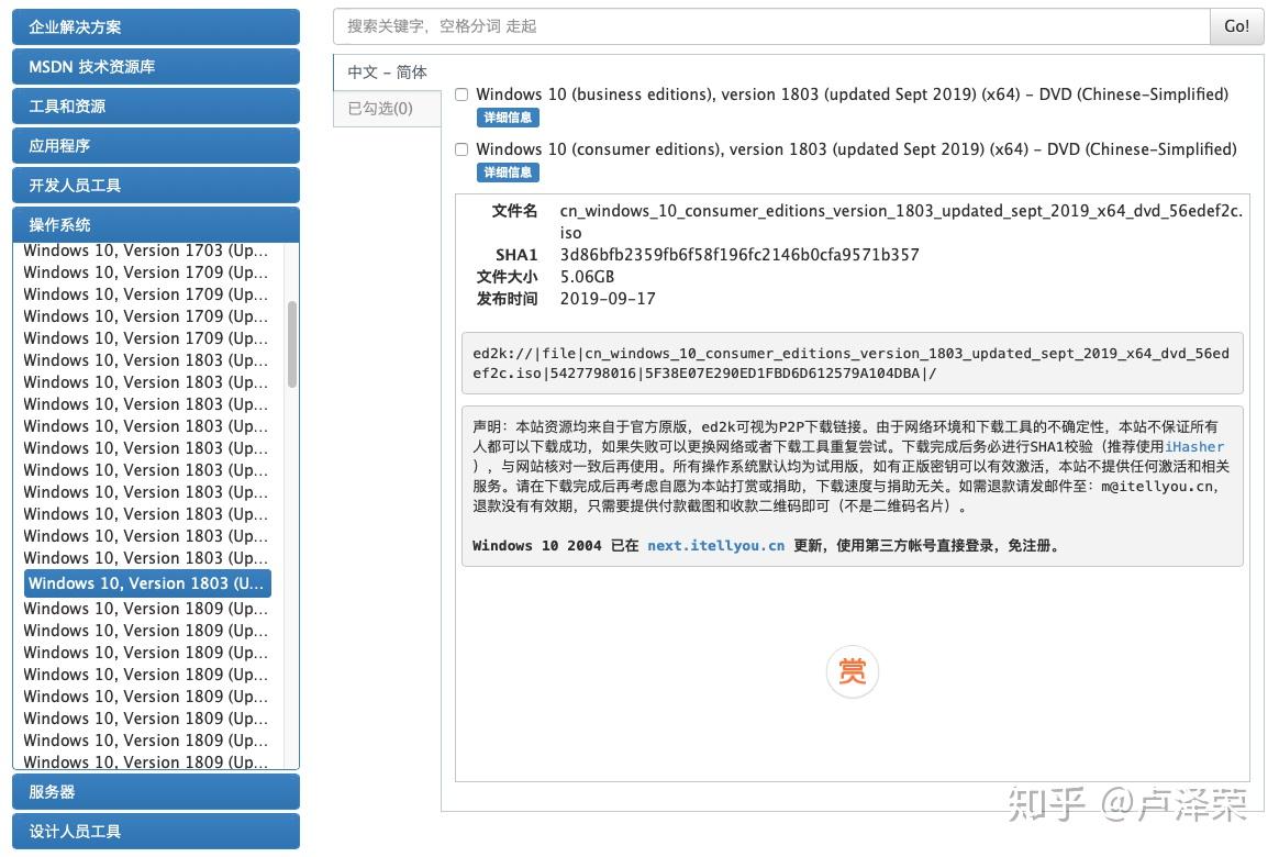 Mac mini + eGPU + Bootcamp 搭配使用教程 - 知乎