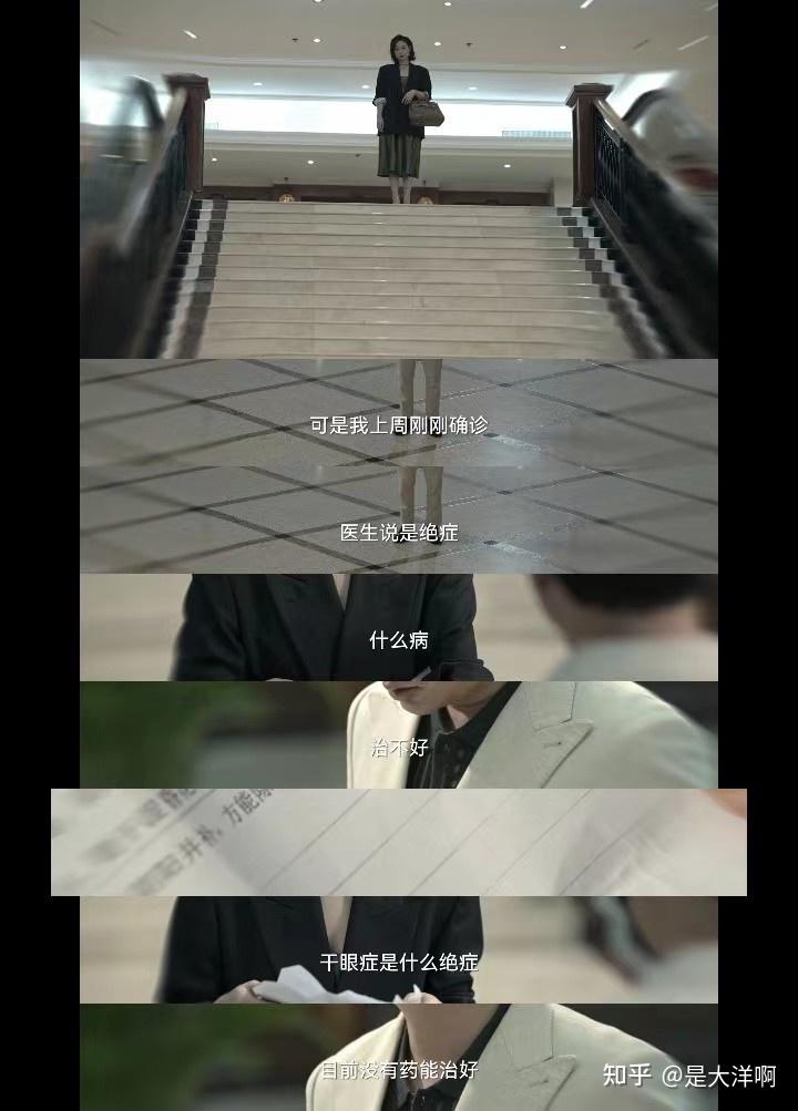 每天对着电脑十个小时的工作和学习,怎么保护眼睛呢?(干眼症) 知乎