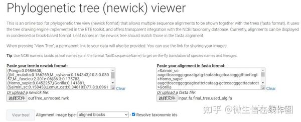使用ETE包让系统发育树（进化树）和多重序列比对（MSA）“同框” - 知乎
