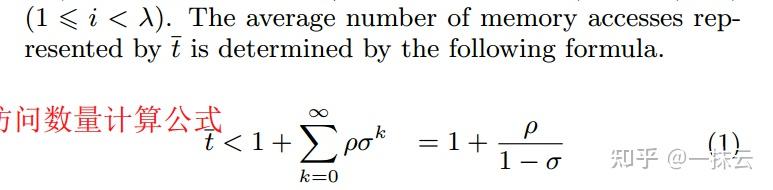 论文阅读笔记：Pyramid Sketch: a Sketch Framework for Frequency Estimation of Data Streams - 知乎