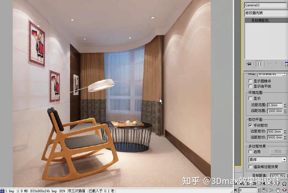 3DMax怎么用剪切设置渲染特殊视角? 3DMax用剪切设置渲染特殊视角的教程 - 知乎