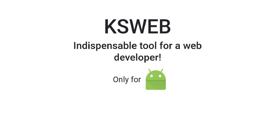 把安卓手机改造成移动服务器？KSWEB+花生棒3步实现！ - 知乎