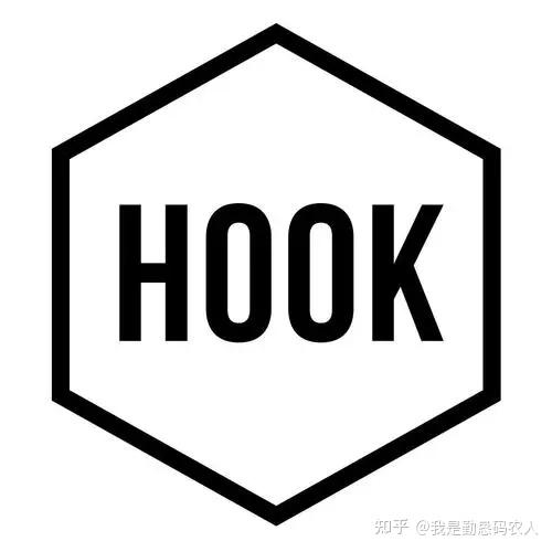了解Hook技术，有这一篇就够了！收藏不亏 - 知乎