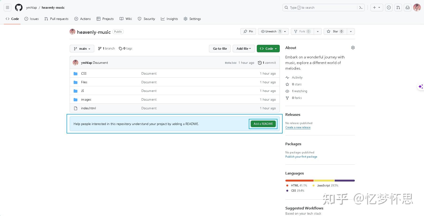 通过git上传文件到github仓库 - 知乎