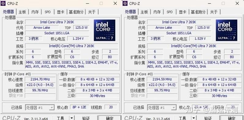 intel IPO初体验：导入配置即可解锁性能，游戏帧数疯狂提升 - 知乎