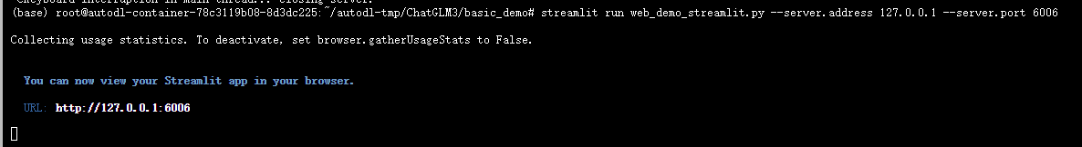 基于AutoDL的ChatGLM3-6b部署微调实践(全流程) - 知乎