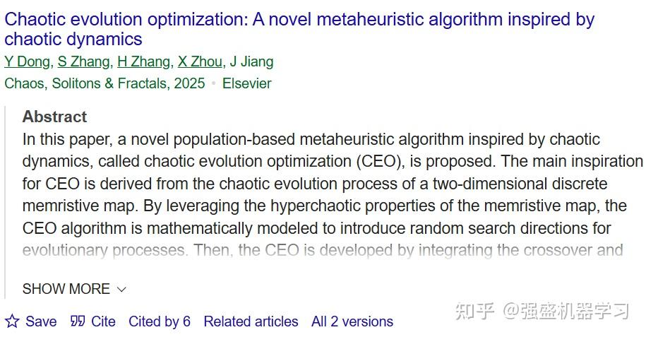 混沌进化算法(CEO)-2025年SCI一区Top新算法-公式原理详解与性能测评 Matlab代码免费获取 - 知乎